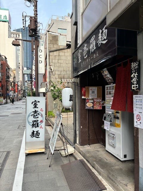 三越前駅徒歩3分！駅に近いスペース♪会議、アルコール可、ボードゲームなどで利用可能！WIFI、プロジェクター等無料！光回線の写真19
