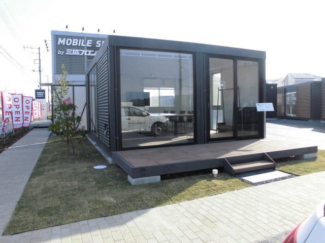 【Meeting】✨U-SPACE東金店✨会議や打ち合わせにぴったりのオフィススペースです♪Wi-Fi/東金市の写真11