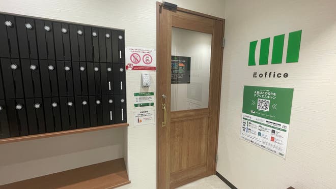 【池袋駅から徒歩1分】モニター・フリードリンク付き1名個室(ブース20)※予約時間前は入室不可の写真5