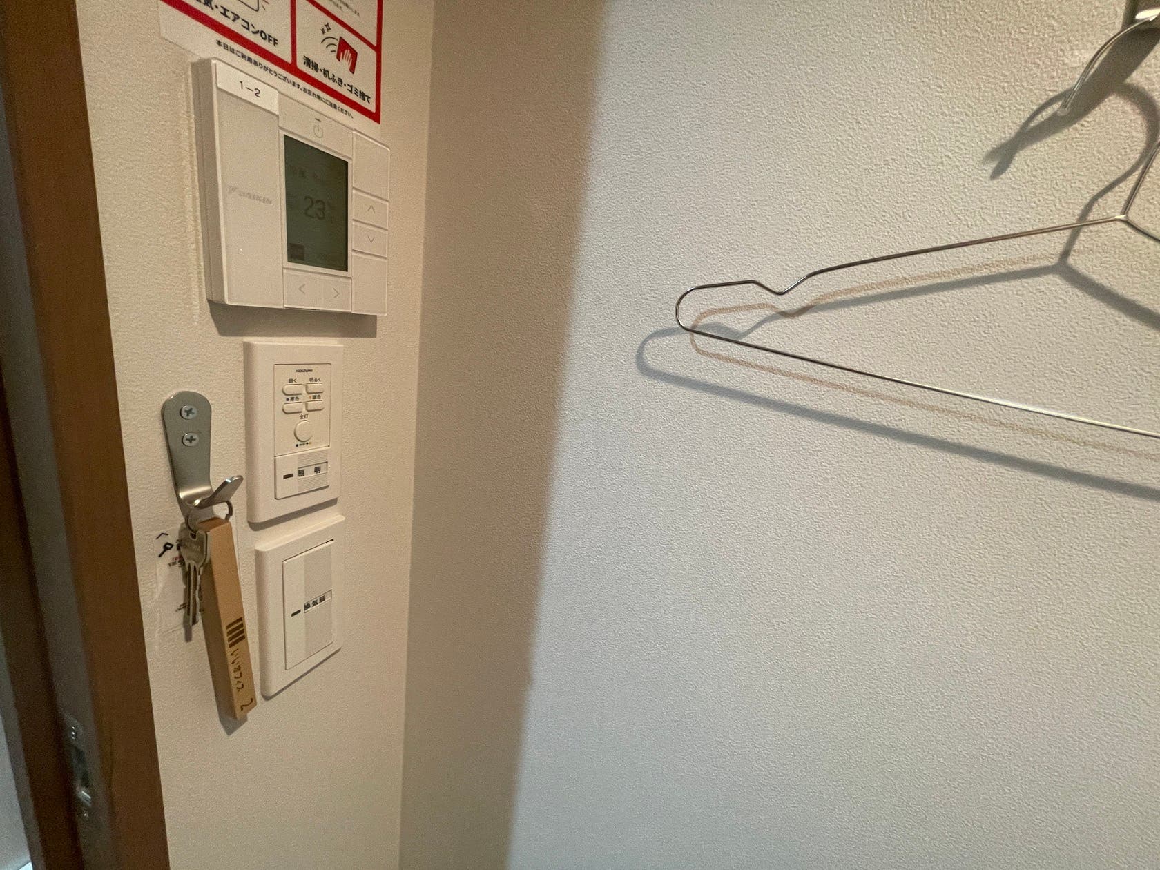 【池袋駅から徒歩1分】モニター・フリードリンク付き1名個室（ブース3）※予約時間前は入室不可の写真4