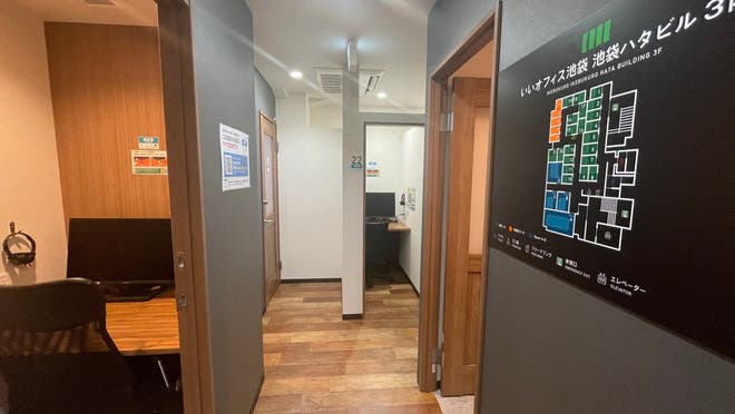 【池袋駅から徒歩1分】モニター・フリードリンク付き1名個室(ブース15)※予約時間前は入室不可の写真8