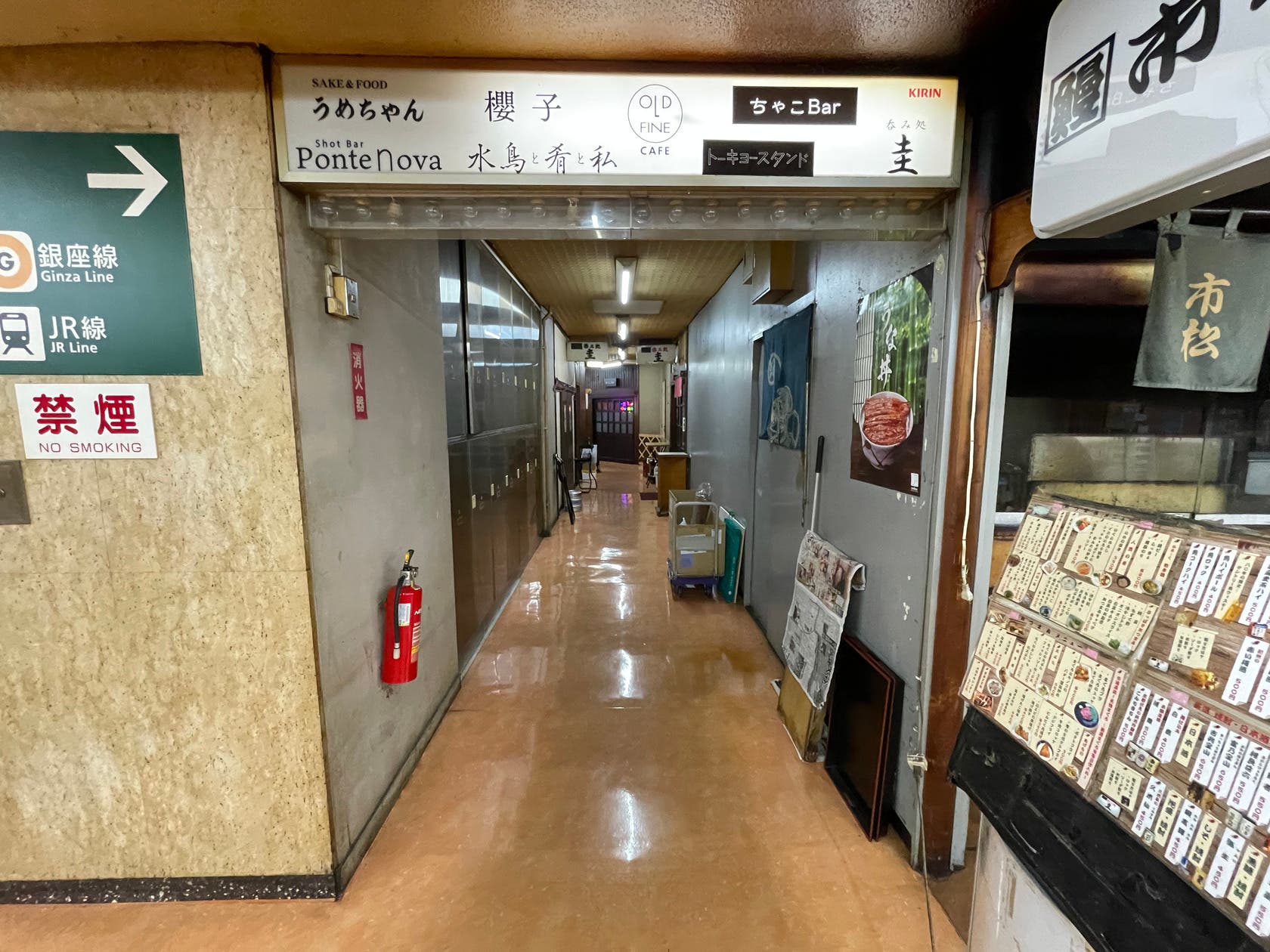 駅直結！新橋駅徒歩1分｜1名個室｜作業や勉強、ゲーム、オンラインMTG、面談に最適な『防音室03』の写真29