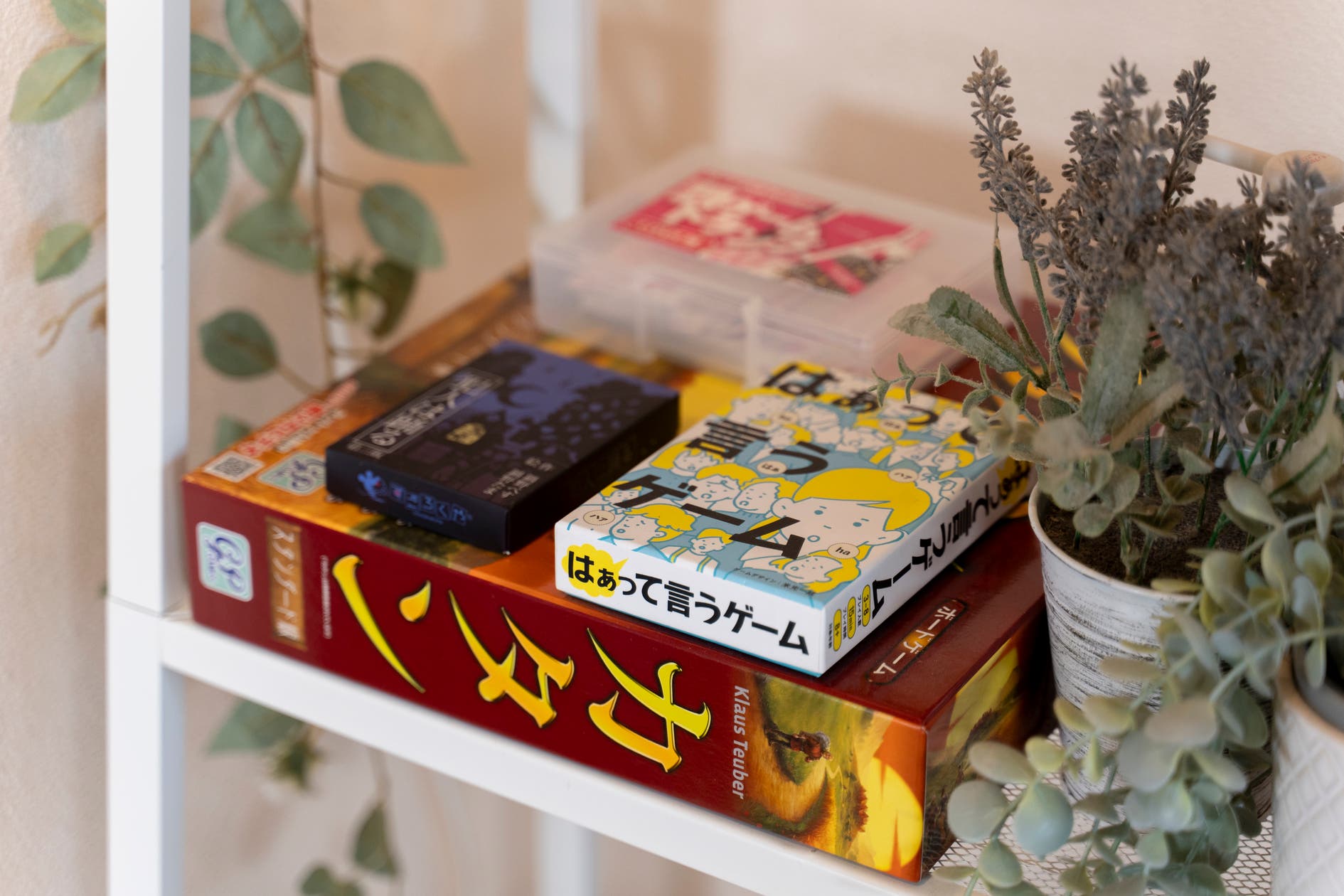 【要町4分/池袋9分】女子会・推し活に最適🎀大人かわいいラウンジ空間｜白壁で撮影OK🌟55㌅TVで映画鑑賞🎥クリスマス🎄の写真10