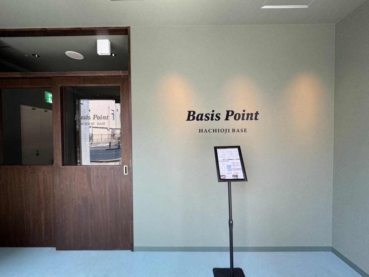 【1~6名BOX B席】八王子駅徒歩3分！フリードリンク/モニター/Wi-Fi/充電器/テレワークやWeb会議に最適の写真25