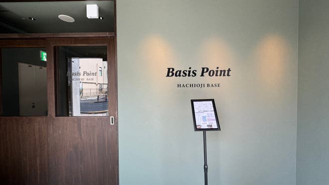 【1~6名BOX B席】八王子駅徒歩3分!フリードリンク/モニター/Wi-Fi/充電器/テレワークやWeb会議に最適の写真25