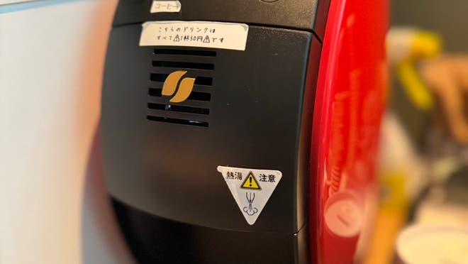 【1~6名BOX B席】八王子駅徒歩3分!フリードリンク/モニター/Wi-Fi/充電器/テレワークやWeb会議に最適の写真10