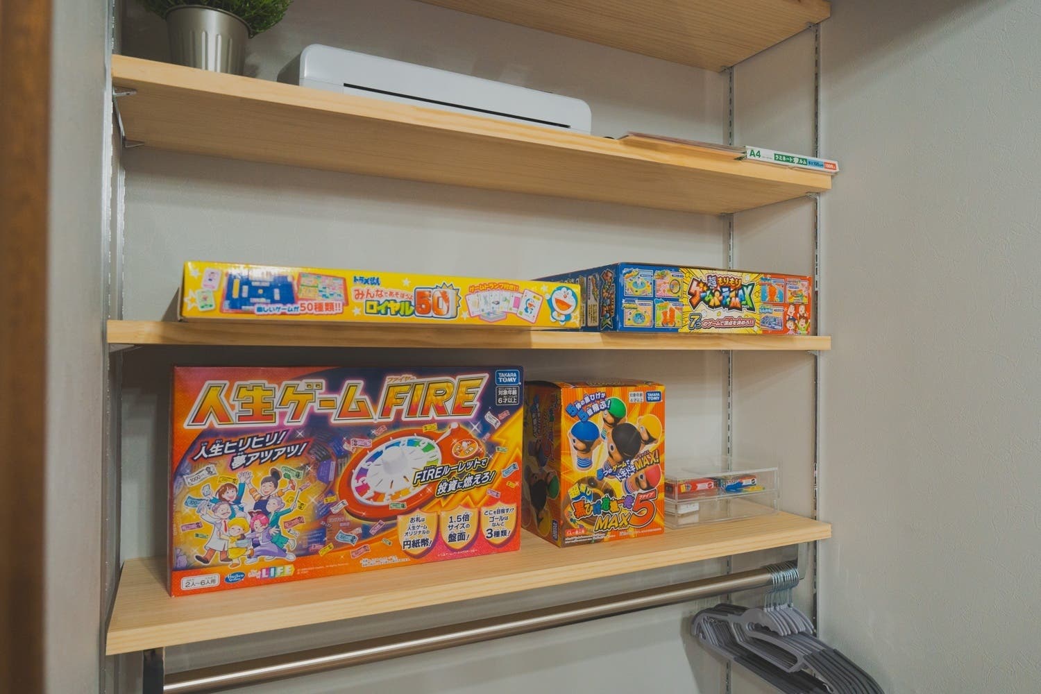 【無料駐車場完備🚙】アクセス良好！24H利用可🌃8名収容｜80㌅大画面でWeb会議・セミナー・研修に最適な個室の写真11