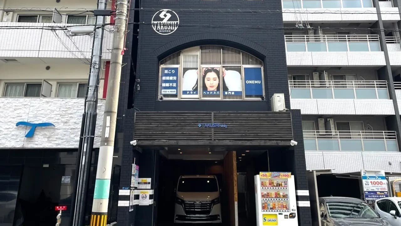 【谷町四丁目駅・六丁目駅すぐ】高速Wi-Fi/独立席/フリードリンク/LEDライト/集中できる環境の写真14