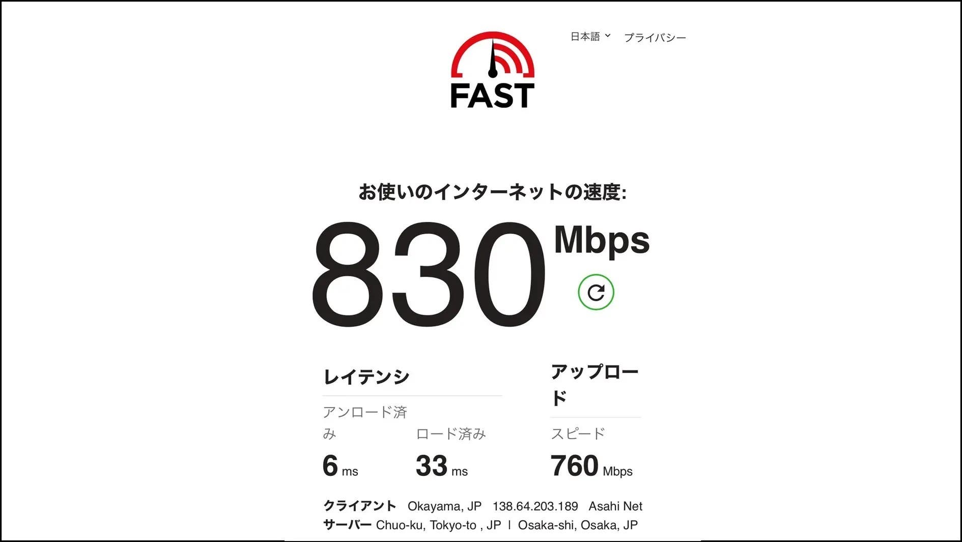 【谷町四丁目駅・六丁目駅すぐ】高速Wi-Fi/独立席/フリードリンク/LEDライト/集中できる環境の写真15