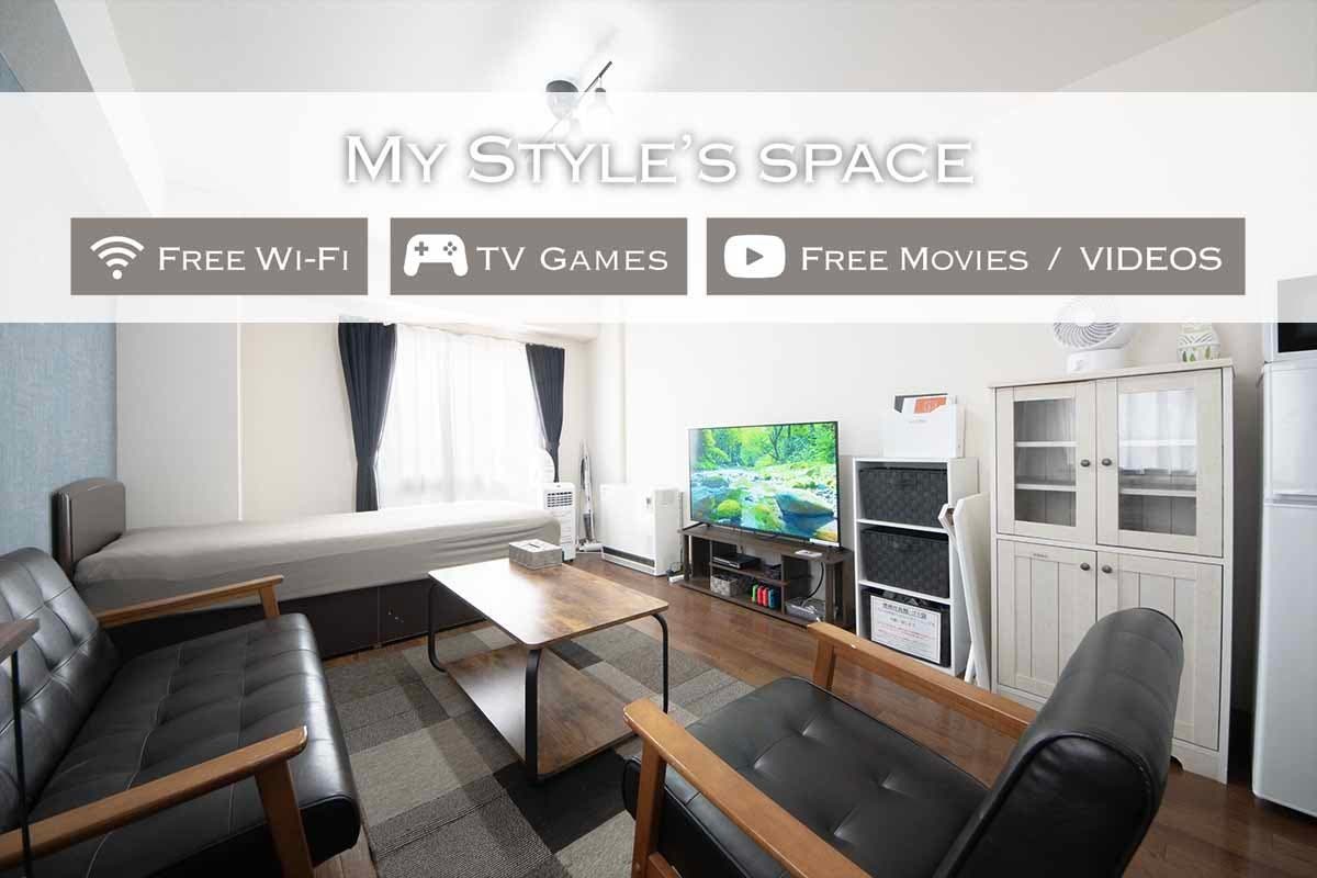 ✨地域最安値挑戦✨【札幌駅徒歩6分】50型TVで大人気ゲームに動画鑑賞📺【夜間別途人数制限有】『508』の写真1