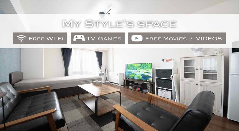 ✨地域最安値挑戦✨【札幌駅徒歩6分】50型TVで大人気ゲームに動画鑑賞📺【夜間別途人数制限有】『508』