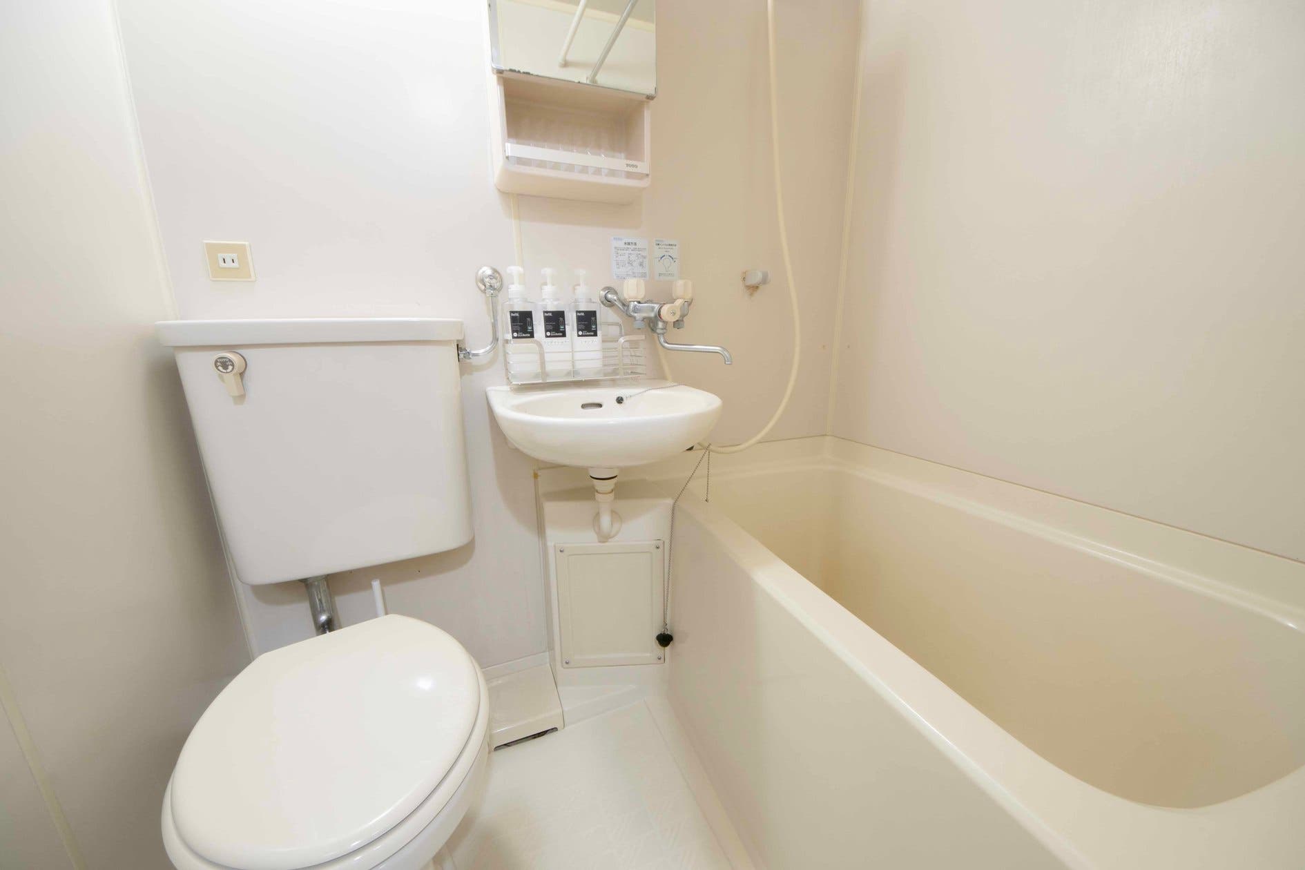 ✨地域最安値挑戦✨【札幌駅徒歩6分】50型TVで大人気ゲームに動画鑑賞📺【夜間別途人数制限有】『508』の写真9