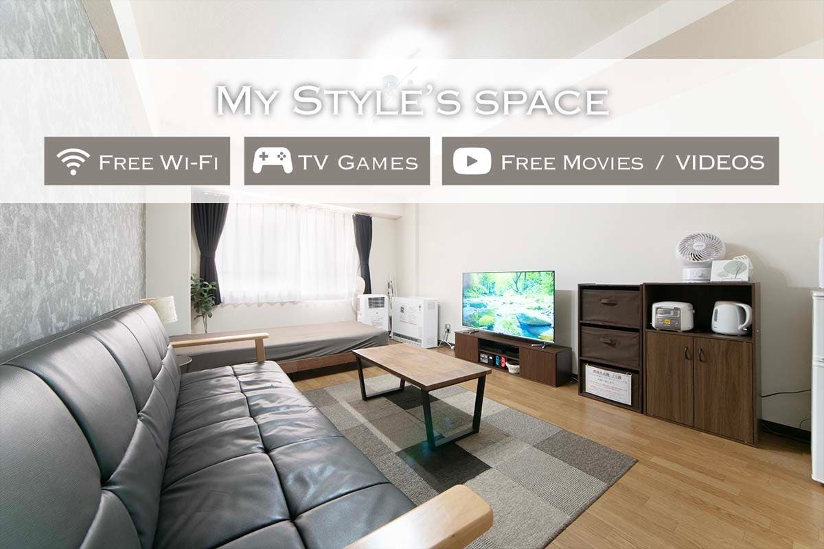 ✨地域最安値挑戦✨【札幌駅徒歩6分】50型TVで大人気ゲームに動画鑑賞📺『402』の写真1