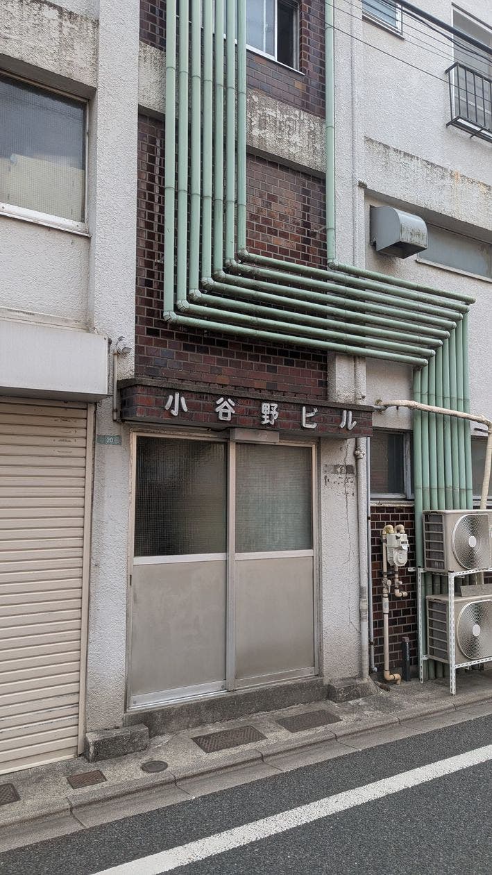 【中目黒徒歩８分/池尻大橋徒歩10分 撮影スタジオ】備品無料貸しキャンペーン中の写真5