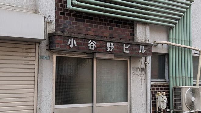 【中目黒徒歩8分/池尻大橋徒歩10分 撮影スタジオ】備品無料貸しキャンペーン中の写真5