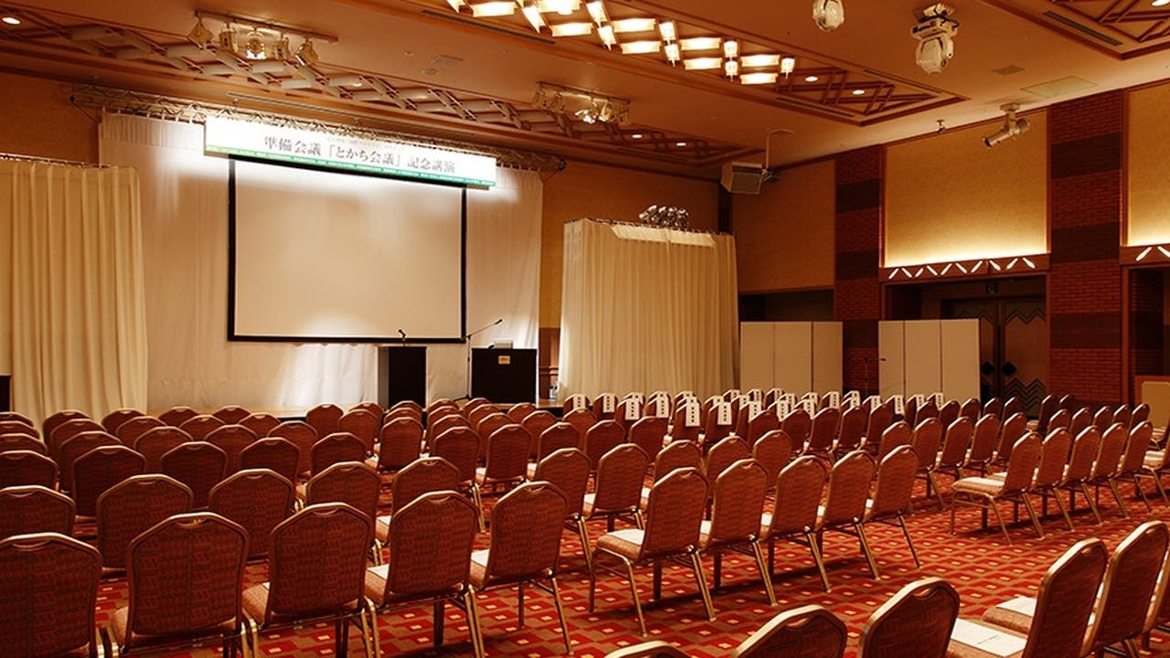 【森のスパリゾート 北海道ホテル】大雪の間（C）の写真1