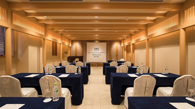 【森のスパリゾート 北海道ホテル】高杯の間の写真4