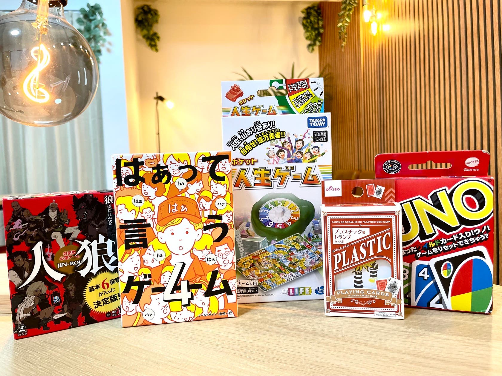 【🎄クリスマス限定OP有！大井町駅徒歩3分】最大18名/無料Wifi/会議・撮影・女子会・ボドゲ・パーティ等！飲食🍺🍷可！の写真14