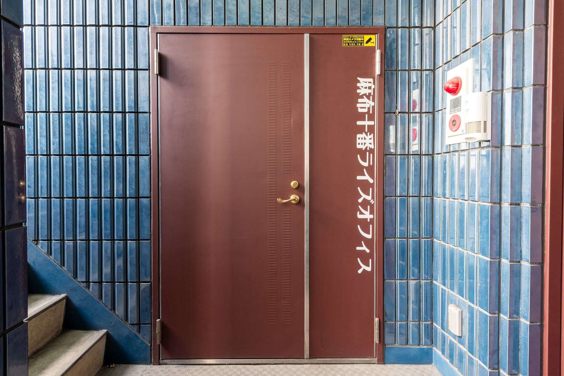 ✅当日予約OK！✅6:00～24:00まで利用可能✅麻布十番駅から徒歩５分！✅シンプルな会議室✅少人数での打ち合わせにピッタリ♪の写真5