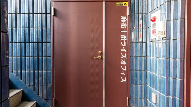 ✅当日予約OK!✅6:00~24:00まで利用可能✅麻布十番駅から徒歩5分!✅シンプルな会議室✅少人数での打ち合わせにピッタリ♪の写真5