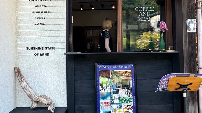 【鎌倉】レンタルスペース/ウエディングパーティー/各種撮影・インバウンド・和の体験会・企業研修・各種展示会にも。の写真5