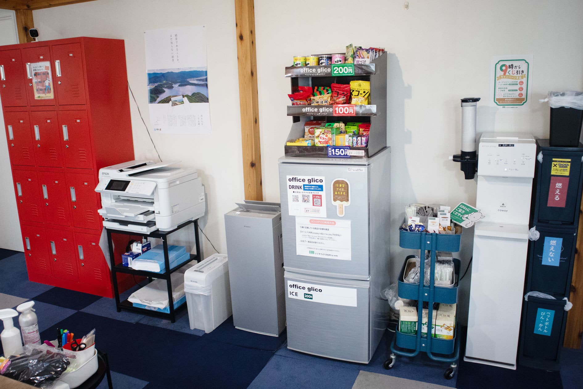 3F_完全個室2 大門駅から徒歩1分！1名様用個室ブースの写真5