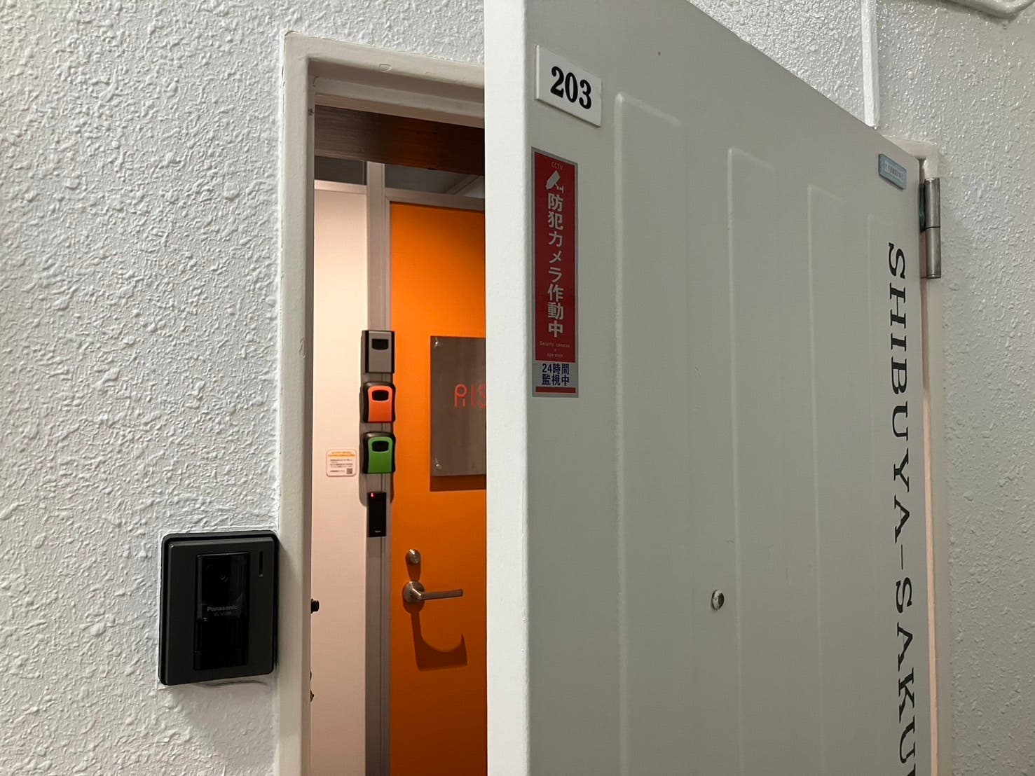 🚃渋谷駅東口徒歩５分✅当日予約OK✅6:00～24:00まで利用可能✅少人数での打ち合わせ✅ビジネス向けのコンパクト会議室の写真6