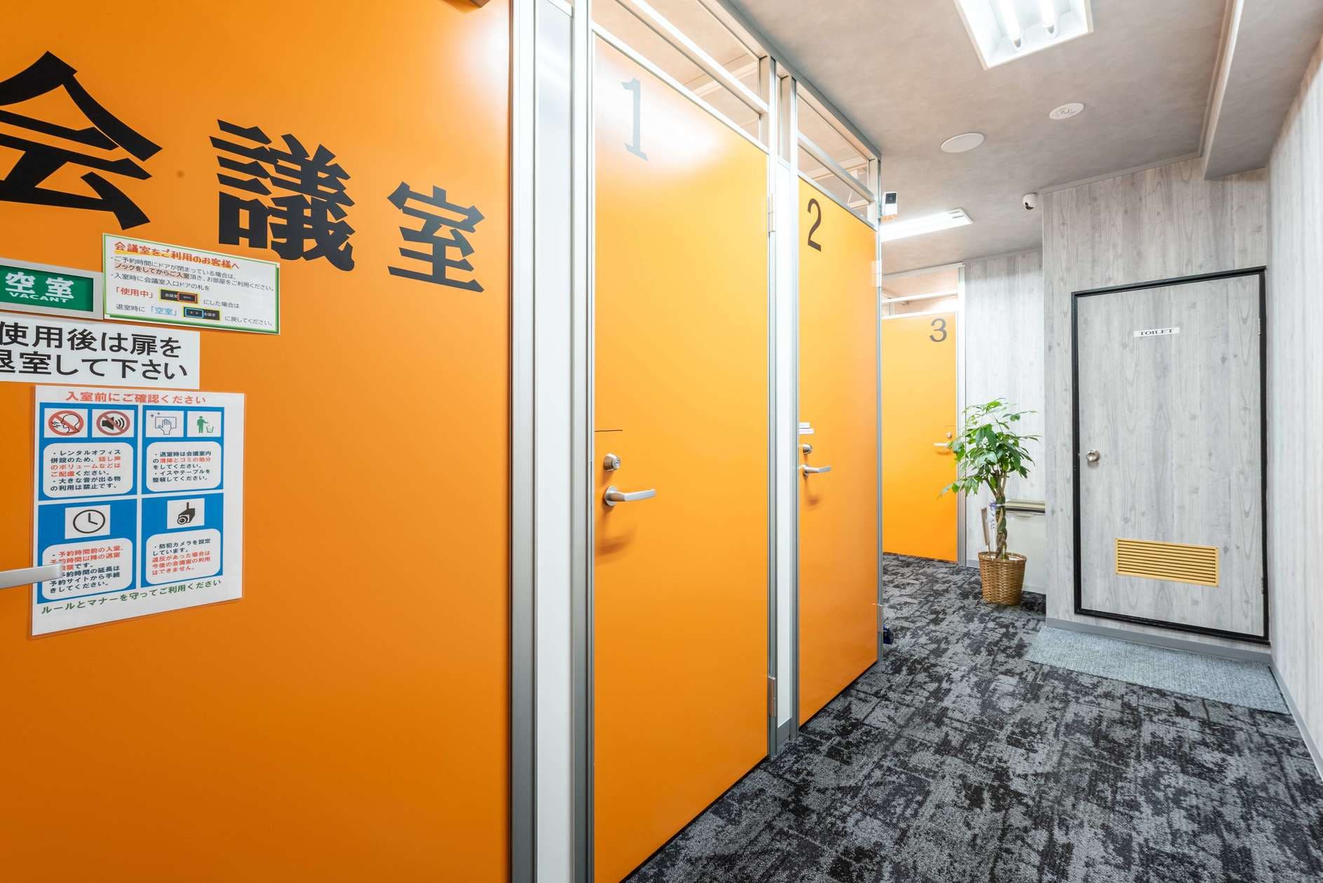 🚃渋谷駅東口徒歩５分✅当日予約OK✅6:00～24:00まで利用可能✅少人数での打ち合わせ✅ビジネス向けのコンパクト会議室の写真8