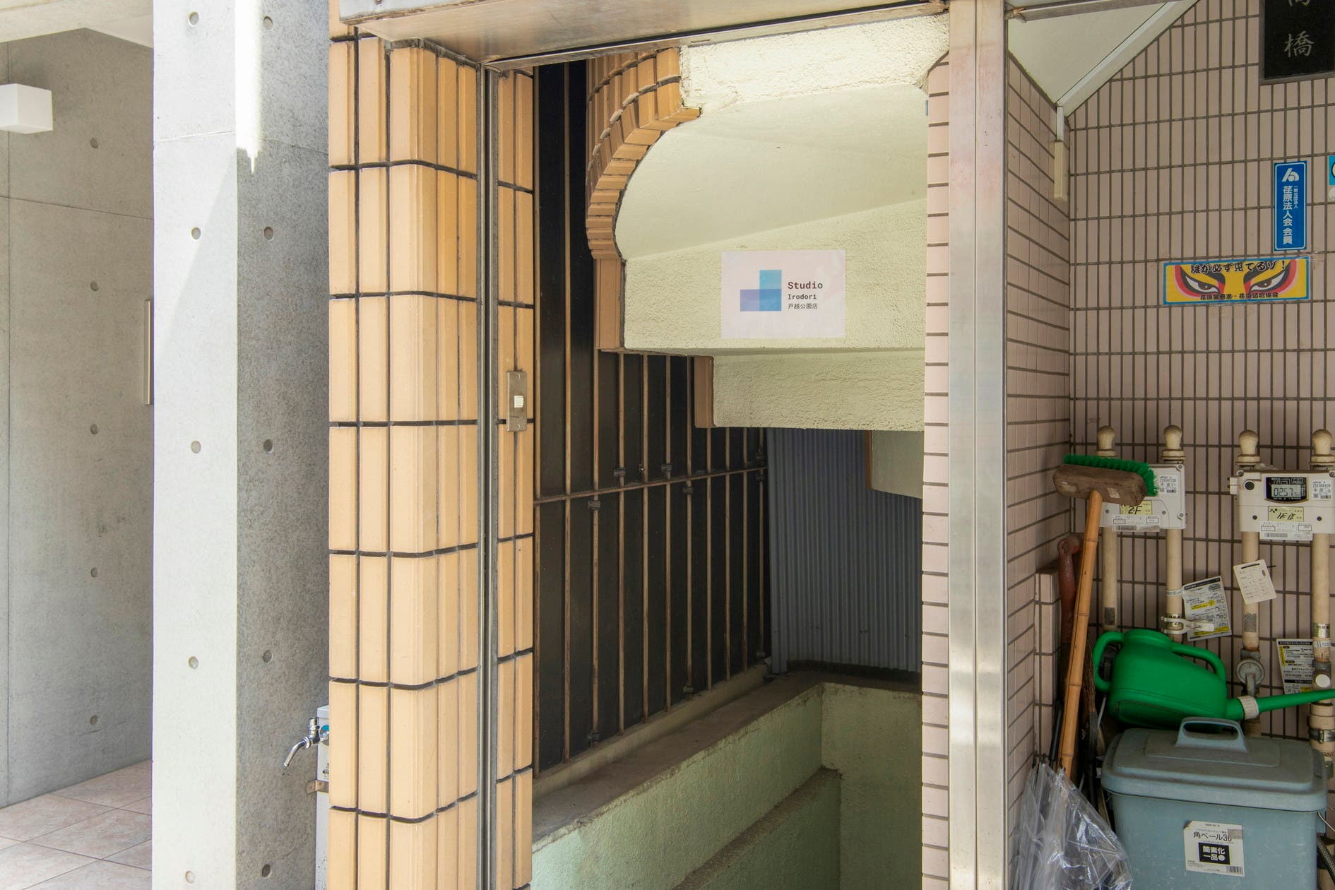 【Studio A】【戸越公園徒歩2分】二面鏡×リノリウム×白基調。集中できる本格派スタジオ。の写真17