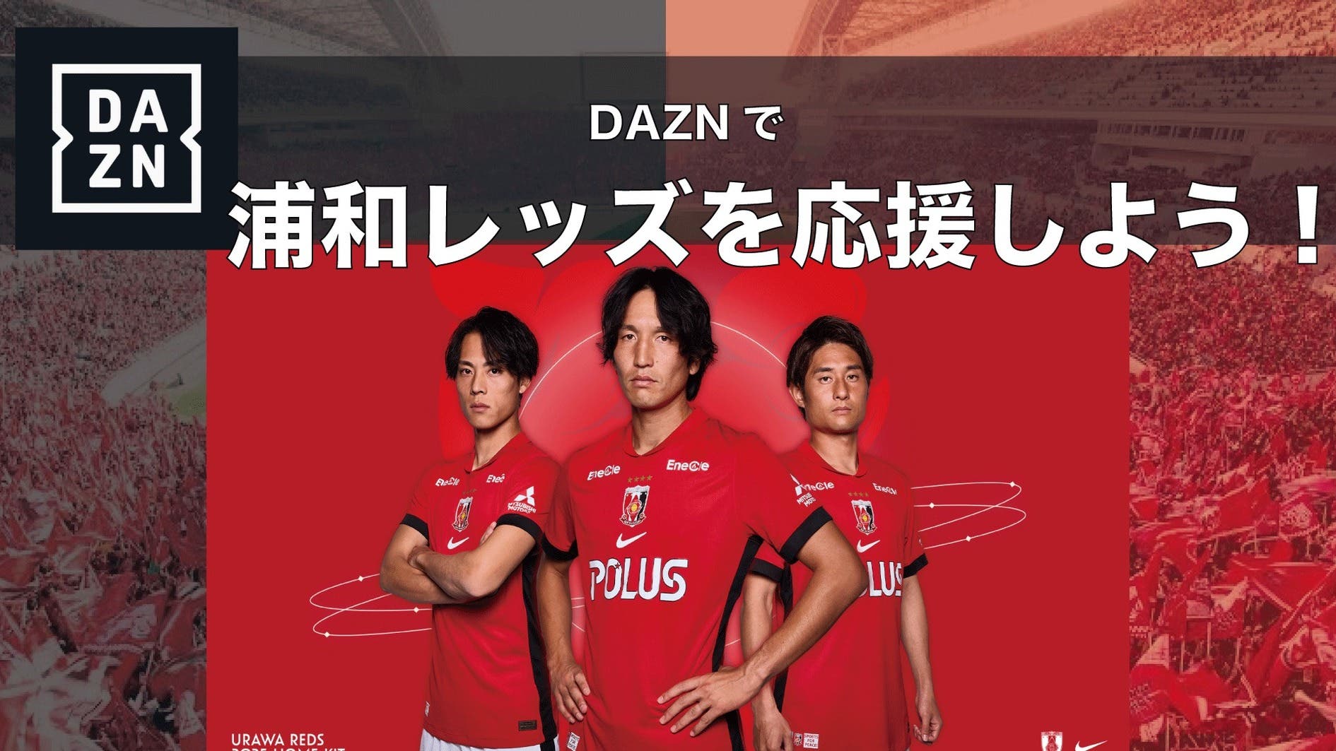 Bespoke東川口 🎥学割🧑‍🎓東川口駅😍デート💕映画鑑賞🎬️大迫力プロジェクター📽️Bespoke東川口の写真5