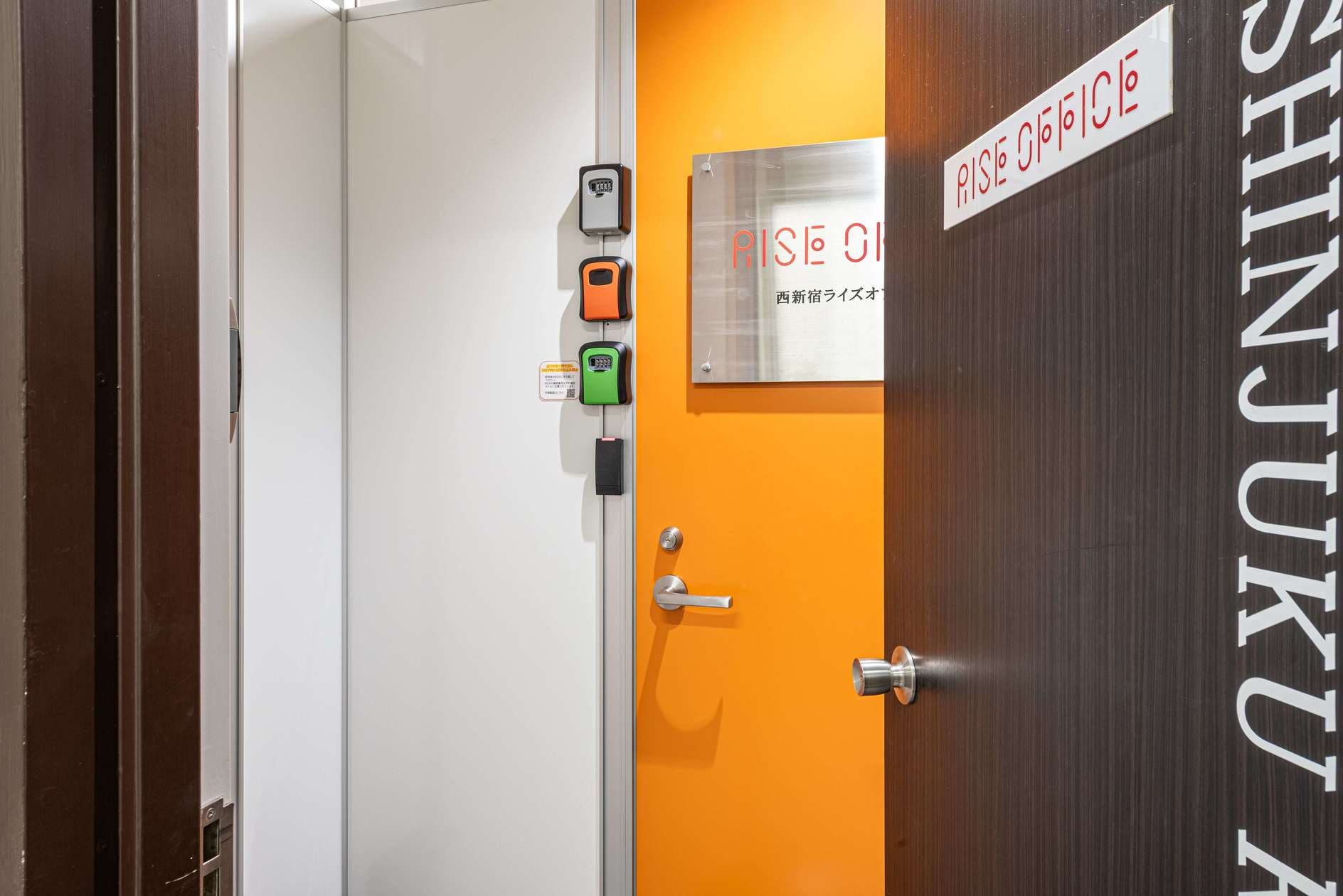 🚃丸ノ内線西新宿駅「1番出口」徒歩5分✅当日予約OK！✅少人数での打ち合わせ✅勉強会に最適📓の写真6