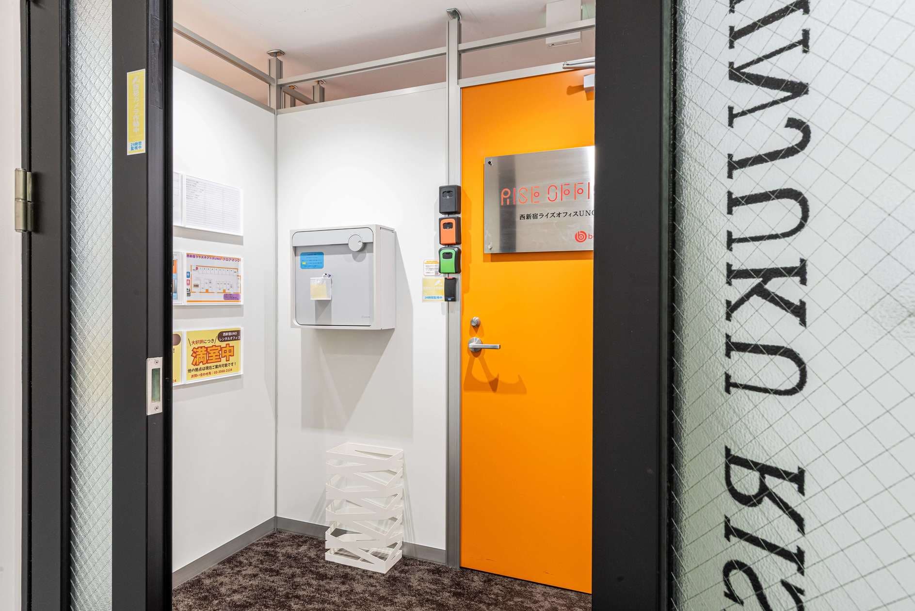 🚃新宿西口駅／新宿駅『D5出口』徒歩3分🚶‍♂️駅近✅当日予約OK！✅少人数での打ち合わせ✅勉強会に最適📓の写真6