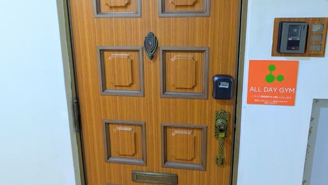 【二子玉川徒歩5分】フルリノベの綺麗な内装、フリーウエイト充実、パーソナル/グループトレーニングに最適の写真15