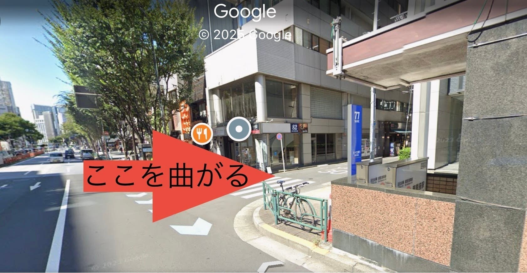 【東銀座駅徒歩1分】モノクロ基調の本格プライベートジム【路面店】の写真7