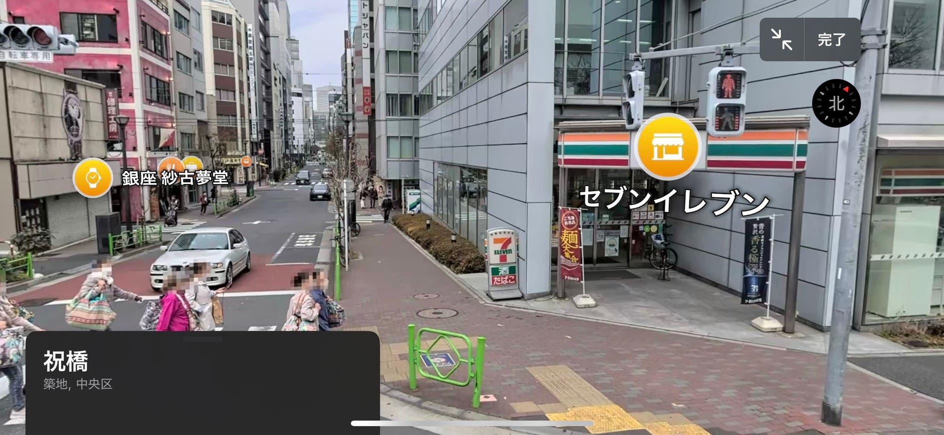 【東銀座駅徒歩1分】モノクロ基調の本格プライベートジム【路面店】の写真30