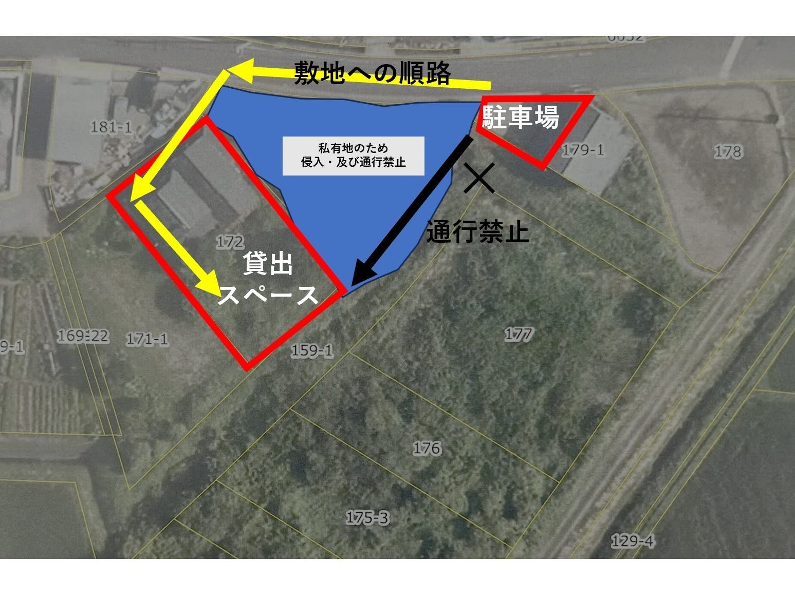 【福岡・築上町】古民家の庭を貸し出し！BBQ/テントサウナ/ナイトプール/撮影/イベントの写真5