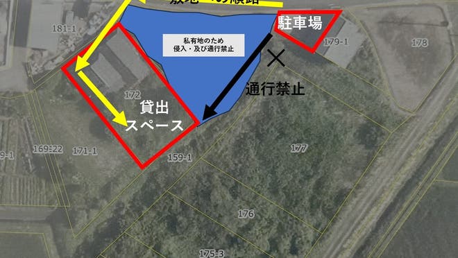 【福岡・築上町】古民家の庭を貸し出し!BBQ/テントサウナ/ナイトプール/撮影/イベントの写真5