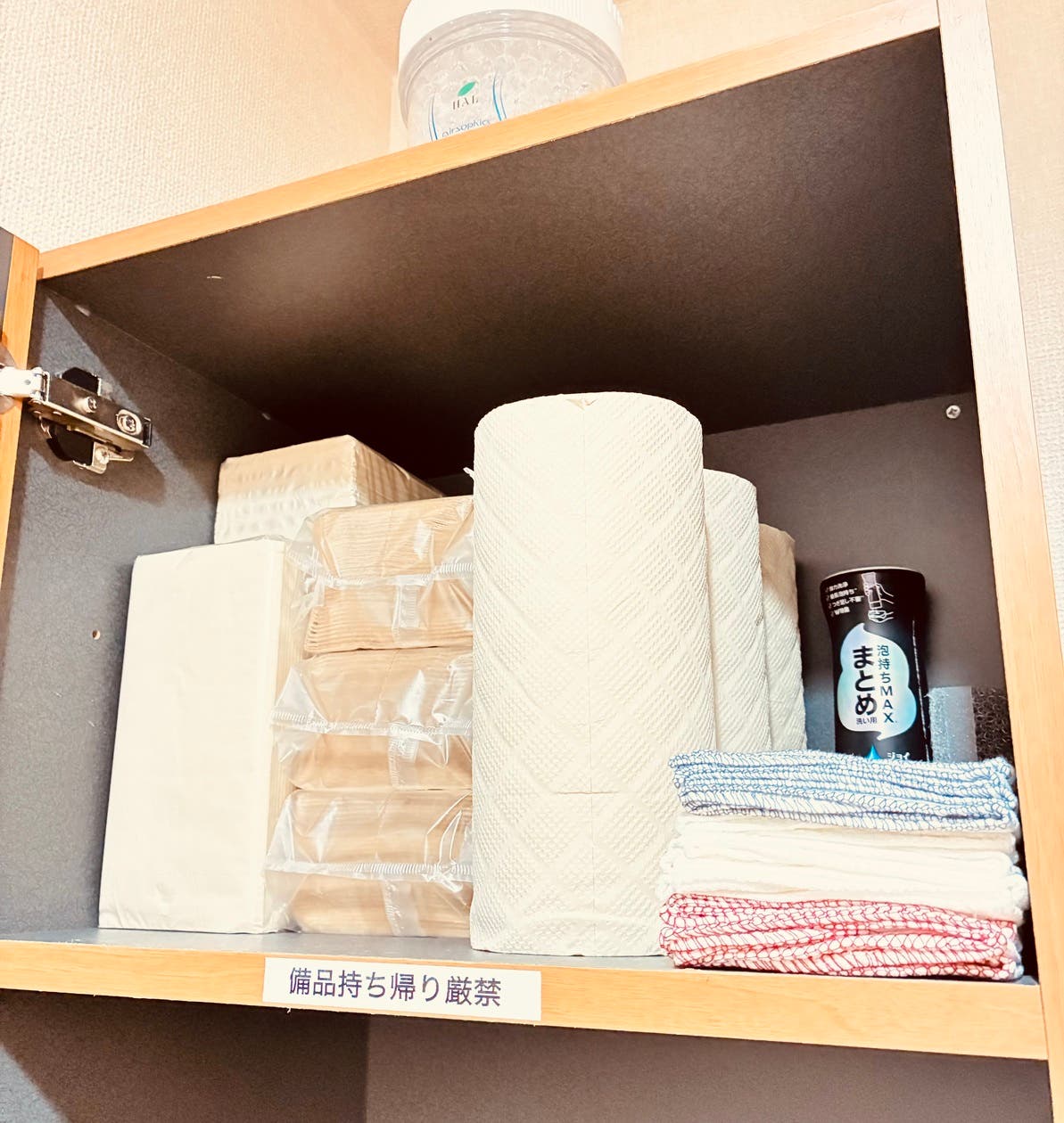 【京成船橋徒歩5分】全プランNETFLIX見放題🎉の写真12