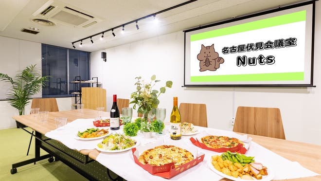 【伏見駅1分】ワンランク上の会議室|60㎡最大50名着席可能|備品全て無料|プロジェクター、音響完備、司会台、マイクの写真23