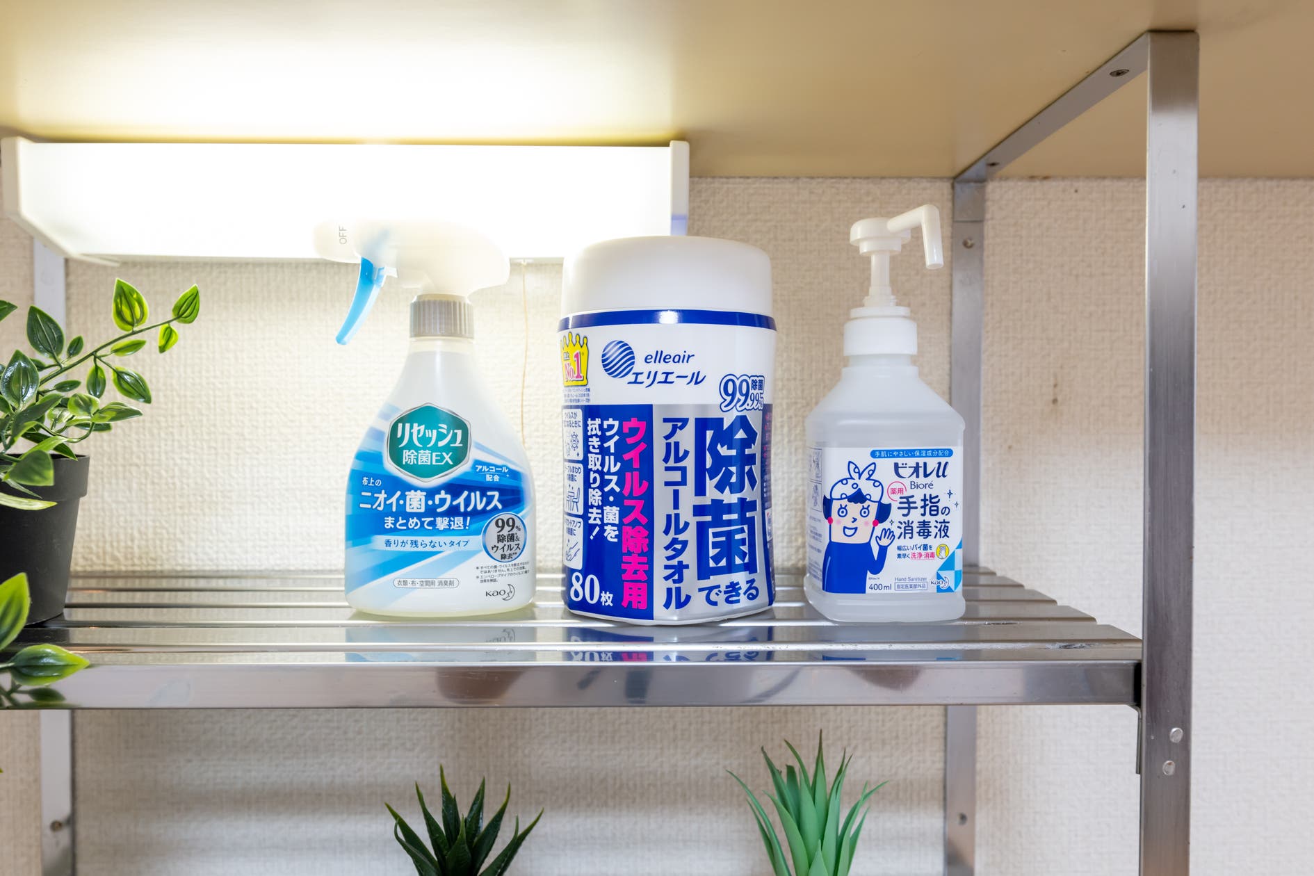 ⭐武蔵小金井駅3分！最大17名利用可！⭐55型モニタ/光回線/WiFi/FireTV/施術台全無料！の写真12