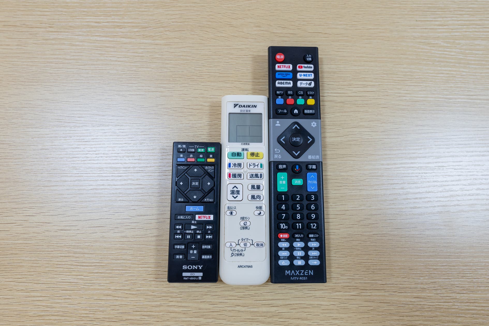 ⭐武蔵小金井駅3分！最大17名利用可！⭐55型モニタ/光回線/WiFi/FireTV/施術台全無料！の写真14