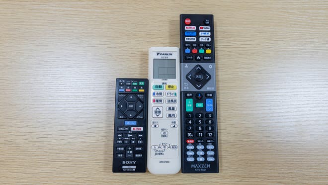 ⭐武蔵小金井駅3分!最大17名利用可!⭐55型モニタ/光回線/WiFi/FireTV/施術台全無料!の写真14