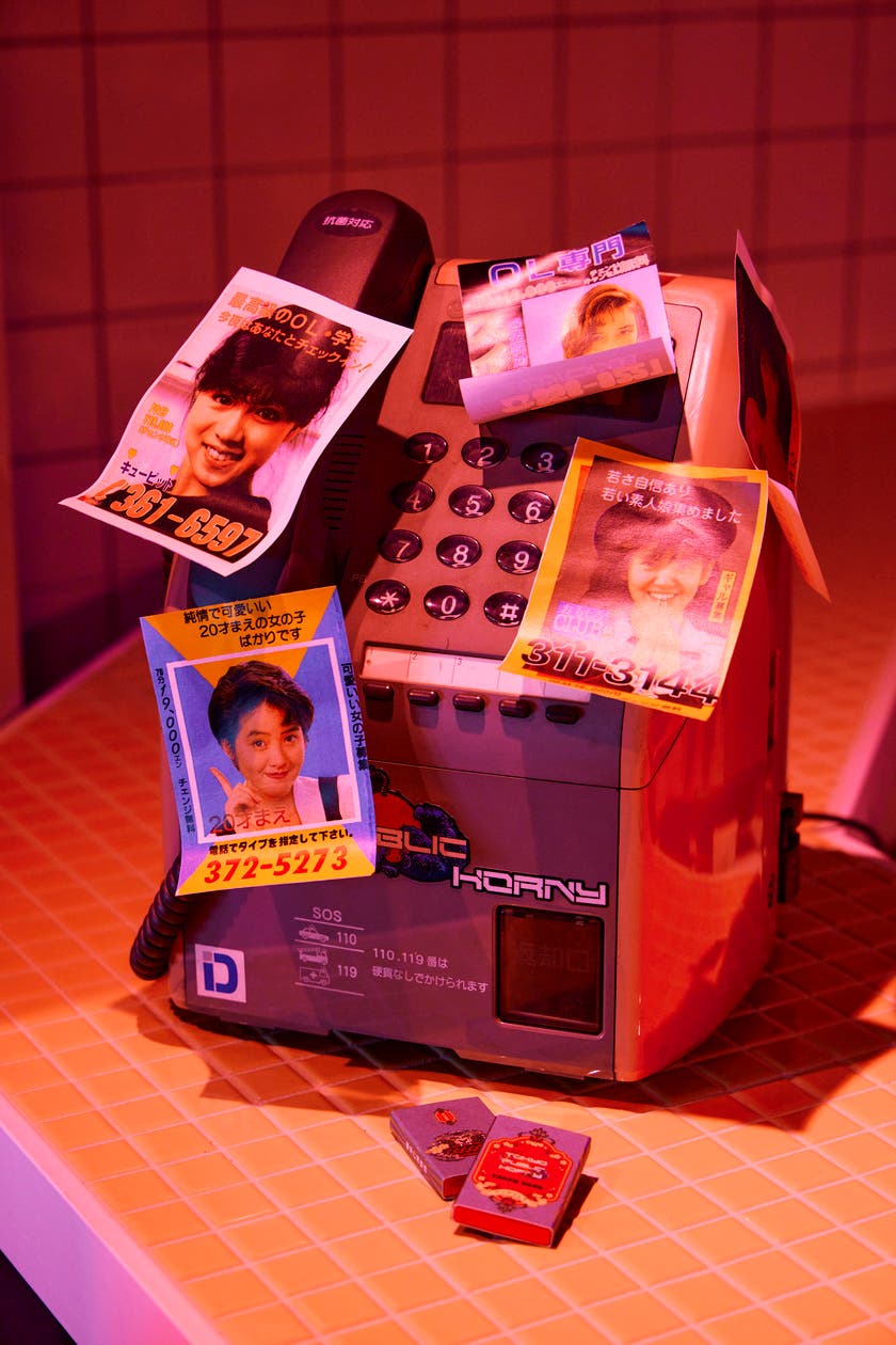 東京上野の超個性的新感覚Barの写真6