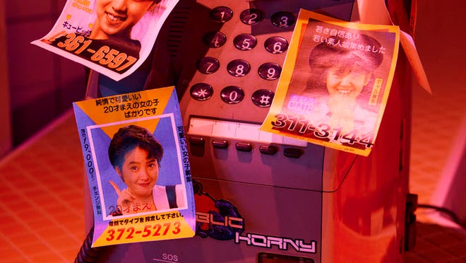 東京上野の超個性的新感覚Barの写真6