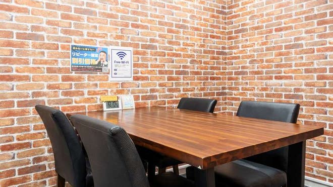✨期間限定価格!✨青山学院大学のすぐ近く✅直前予約OK!👍✅Wi-Fi完備✅ビジネス向けのコンパクト会議室の写真4