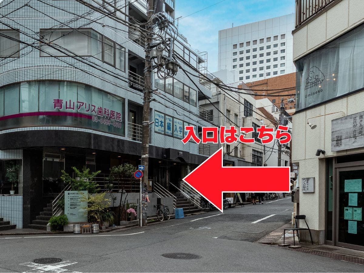 ✨期間限定価格！✨青山学院大学のすぐ近く✅直前予約OK！👍✅Wi-Fi完備✅ビジネス向けのコンパクト会議室の写真12