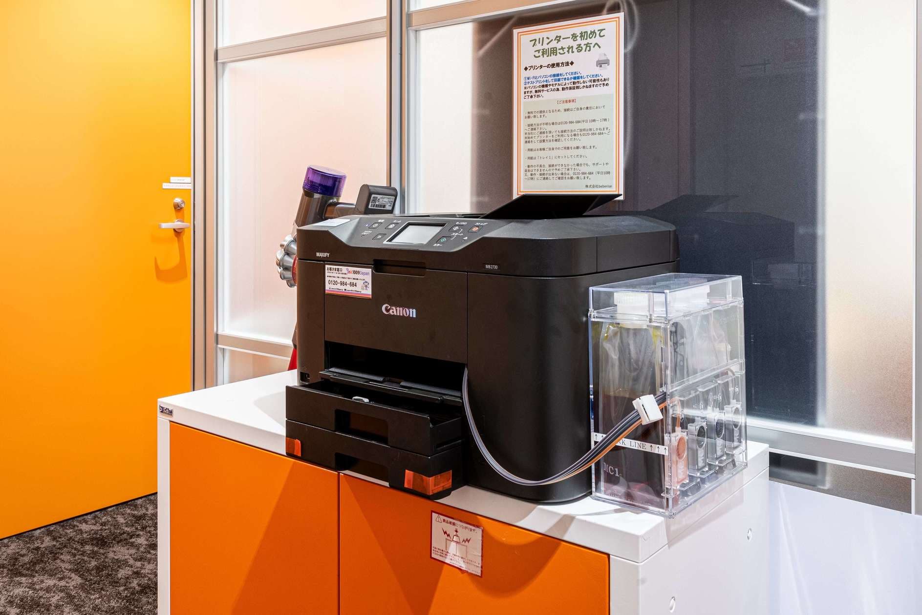 テレワークブース【A】✨新宿駅徒歩圏の1人用個室ブース✨8:00～9:00は朝割115円🌞無料Wi-Fi＆プリンターあり！の写真10