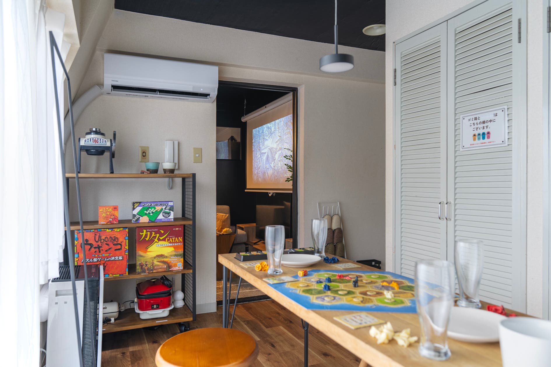 スペモ🎥クリスマス🎄渋谷駅5分🚶‍♀️プロジェクター🎥おしゃれデート💞映画鑑賞.696_CINEMA渋谷道玄坂2ndの写真13