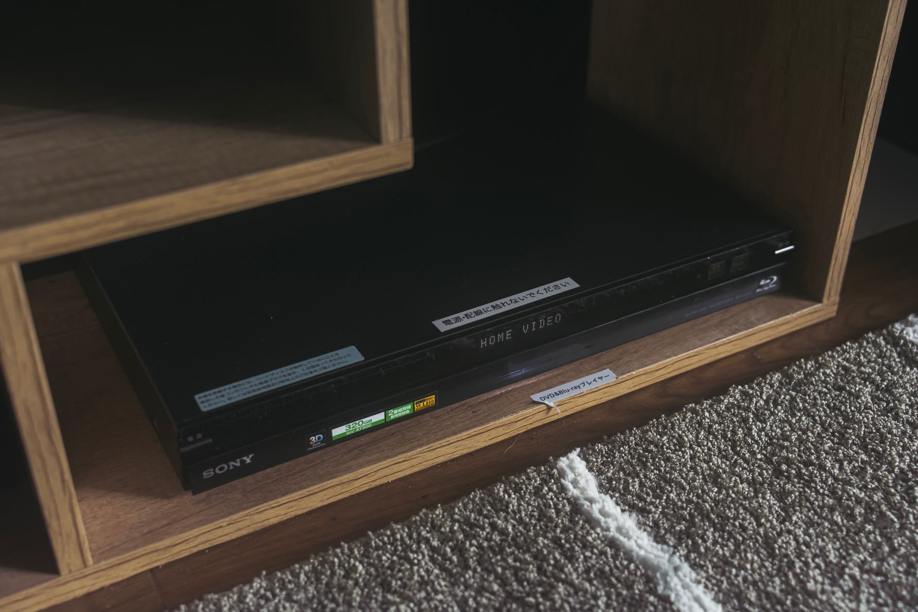 スペモ🎥クリスマス🎄渋谷駅5分🚶‍♀️プロジェクター🎥おしゃれデート💞映画鑑賞.696_CINEMA渋谷道玄坂2ndの写真28