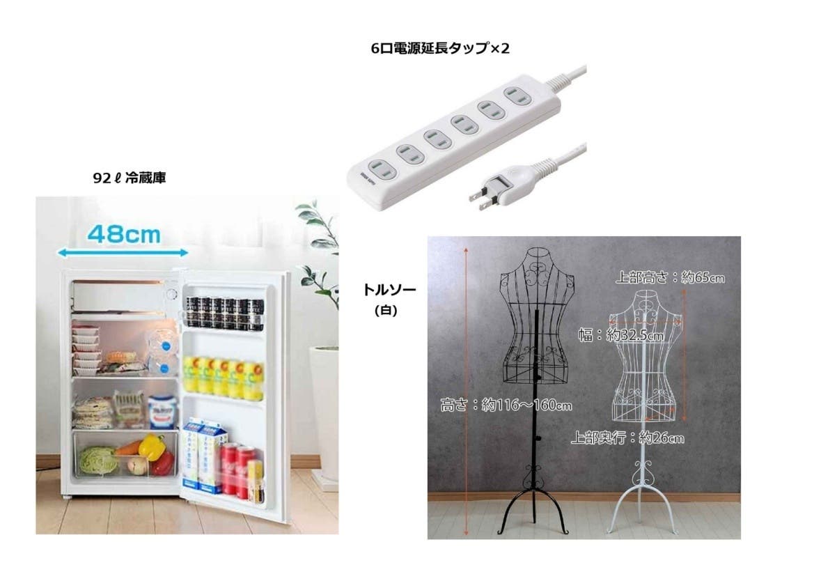 【浅草橋撮影スタジオ】王朝風姫系×オトナ可愛いピンク×エレガントの3ゾーンで撮影｜推しの生誕祭｜コスプレ｜ポートレートに最適の写真30